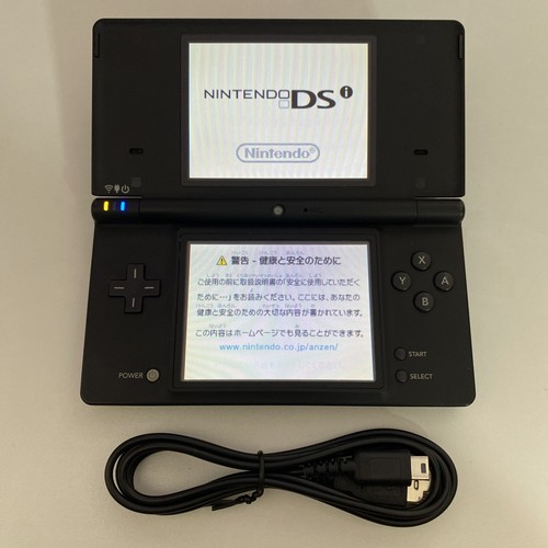Nintendo DSi Console With Charger - Black - Tested Works - DSI086p | eBay