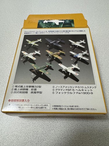 Bandai Wing Club Collection L 1/144 1Zero CarrierOn Aircraft Model Used ...