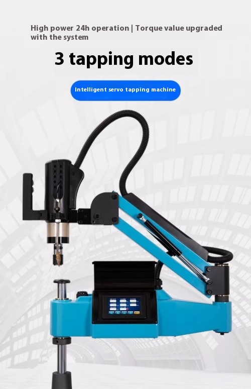 CNC Electric Tapping Machine M6-M24 Moving Servo Motor Tapping Machine ...