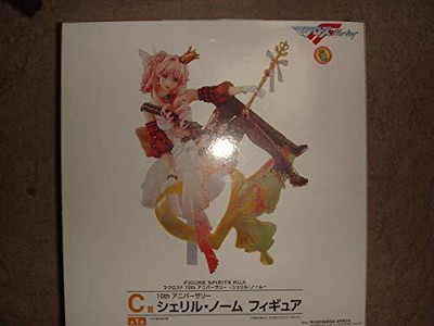 Figure Spirits Kuji Macross F 10th Anniversary C Awards Sheryl Nome ...