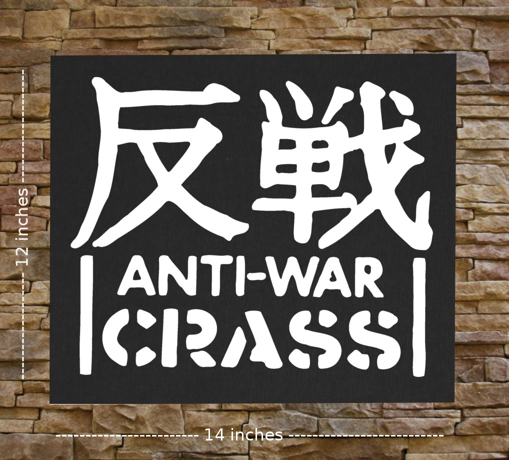 Crass Back Patch Amebix Anti Cimex Phobia Antisect Crust Punk Disrupt ...