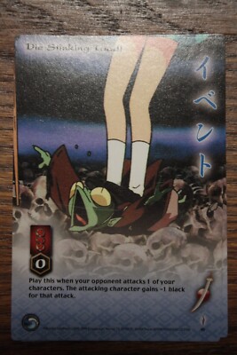 InuYasha-"Die Stinking Toad!" Set Tetsusaiga #46 | eBay