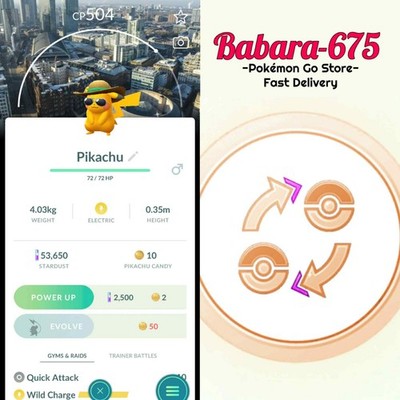 Pokémon Go - Shiny Pikachu Summer Hat Road Trip 2025 Background ...