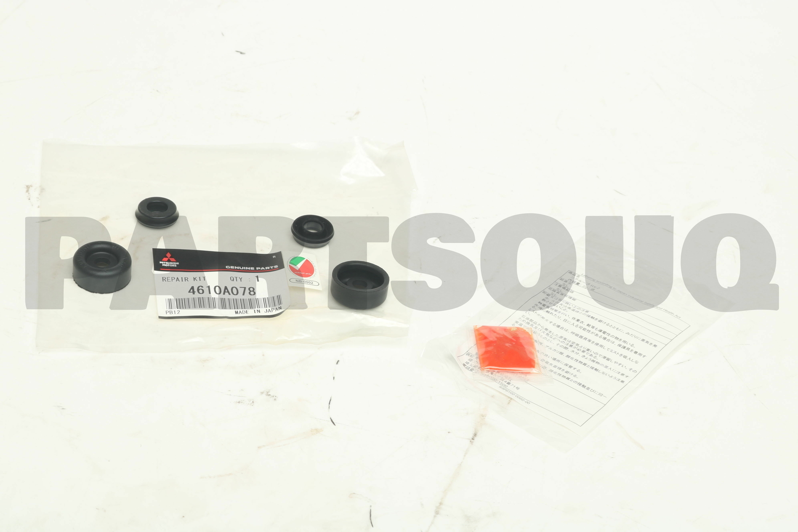 4610A078 Genuine Mitsubishi CUP+BOOT KIT,RR BRAKE CYL | eBay