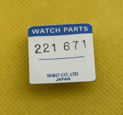 Seiko Center Wheel 221 671. Sealed. NOS | eBay