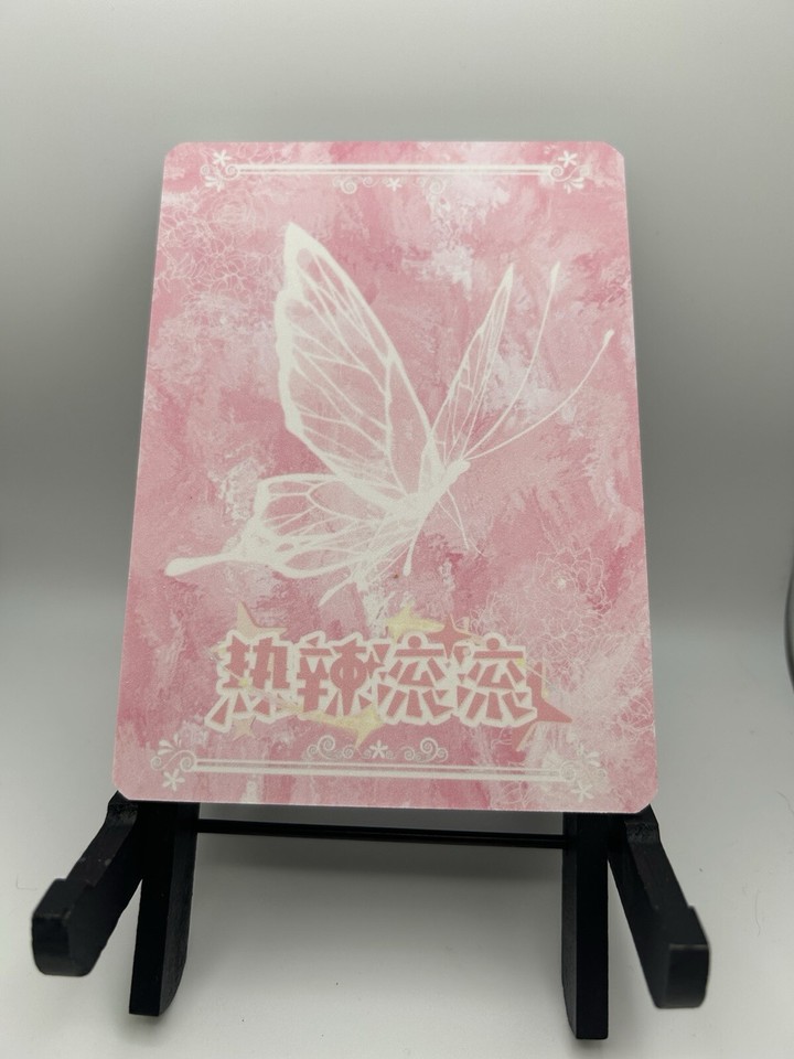 Seele Honkai Star Rail Goddess Story - Anime Waifu A6 Size Trading Card ...