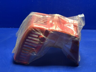 REDMAX BC200DL BC221D BC-220DL TRIMMER / BRUSHCUTTER ENGINE COVER ...