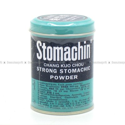 STOMACHIN STRONG STOMACHIC HERBAL POWDER 3.3 OZ CAN HEARTBURN UPSET ...