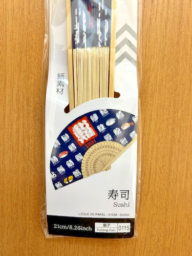 Daiso Hand Fan / Sensu Paper Fan Sushi Ukiyoe Japanese / FromJapan ...