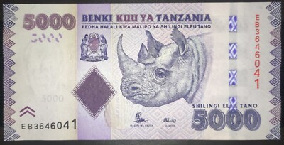 Tanzania 5000 shillings 2010 UNC | eBay