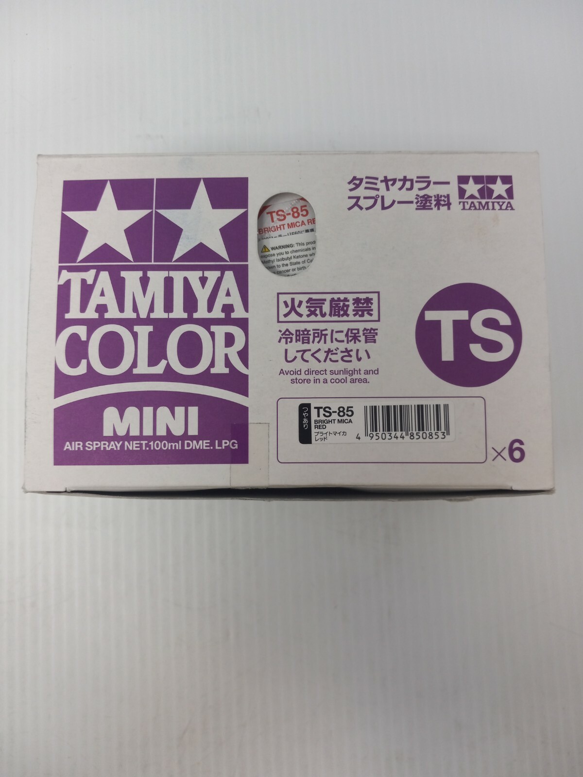 Tamiya Lacquer Spray Paint TS-85 Bright Mica Red Box of 6 SEE ...