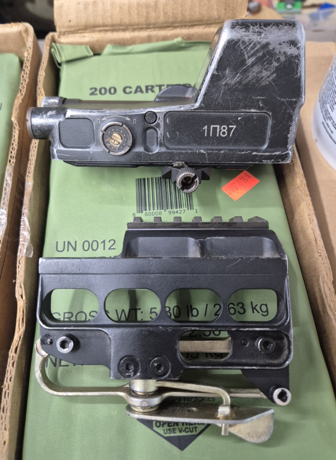 1p87 (1п87) Real Russian Military Holographic Red Dot Sight Salty But ...