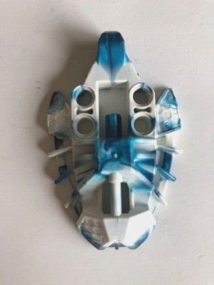 LEGO Bionicle Parts: Foot of Toa Inika, Part # 53549, Marbled White ...