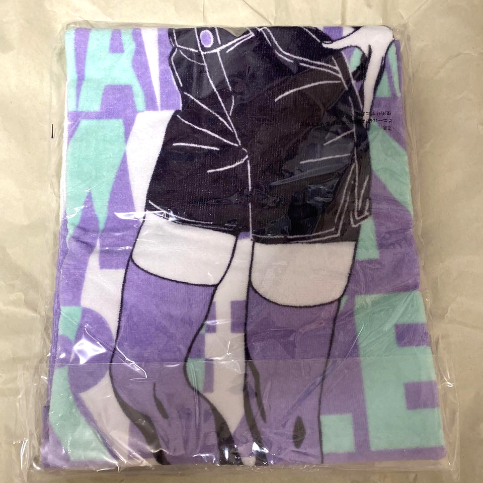 [New] BANDAI Ichiban Kuji Movie "Chainsaw Man: Reze Arc" Reze C Prize ...