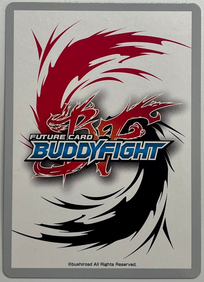 Future Card Buddyfight Superior Strength Ninja, Kotaro Fuma BT02/S004EN ...