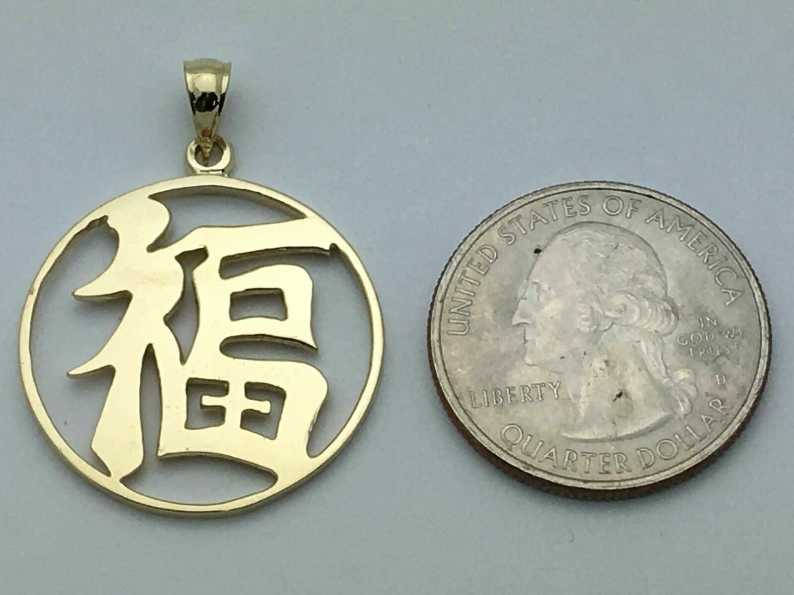 14k Yellow Gold Solid Round Chinese Lucky Symbol Lucky Charm Pendant 4. ...