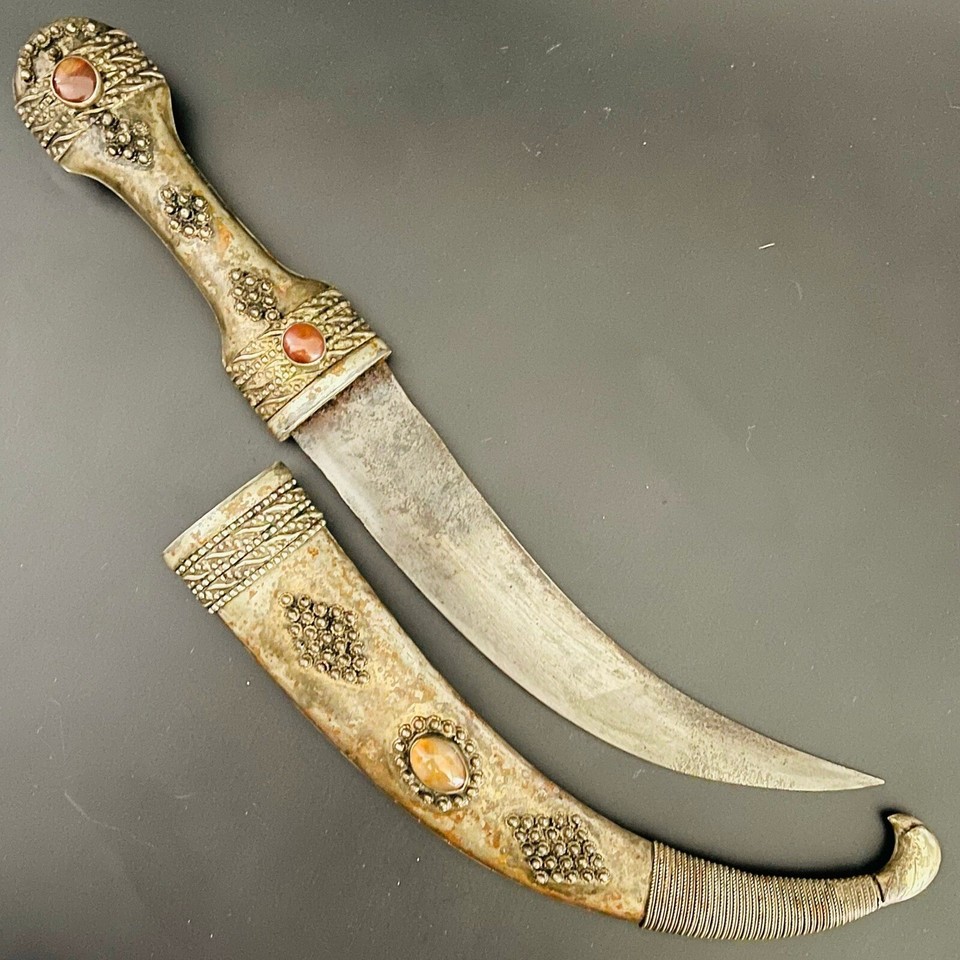 1700s Antique Kindjal, Jambiya, Prehistoric Amber, Arabic, Islamic ...