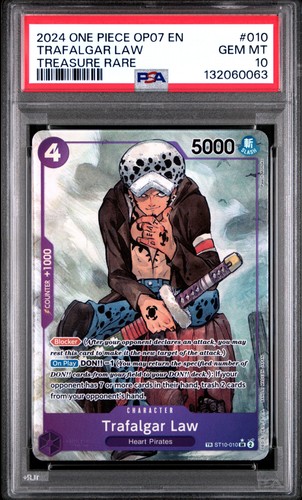 2024 ONE PIECE OP07-500 YEARS IN THE FUTURE TREASURE RARE TRAFALGAR LAW ...