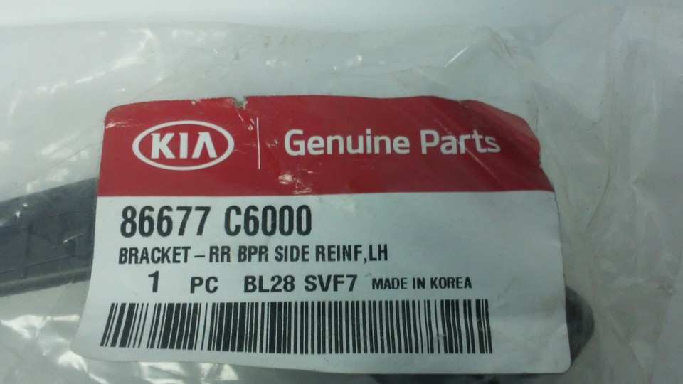 OEM Kia Sorento 2016-2020 Rear Bumper Reinforcement Bracket Left 86677 ...