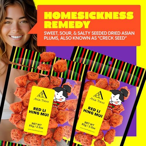Asia Trans Seeded Red Li Hing Mui Crack Plums | Hawaiian Favorite ...