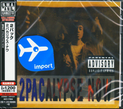 2Pac – 2Pacalypse Now (2016) Interscope – UICY-77654 CD Japan NEW | eBay