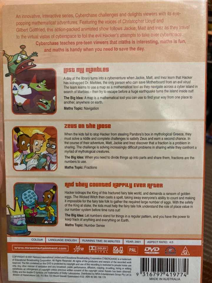 Cyberchase Volume 1 NEW/sealed region 4 DVD (animated kids tv series ...