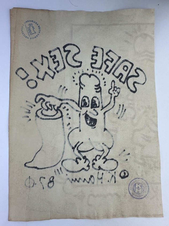 Keith Haring COA Art Painting Original Drawing Vintage Paper Signed | eBay