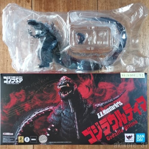 S.H.MonsterArts Godzilla Singular Point Ultima S.P Figure Bandai SHM | eBay
