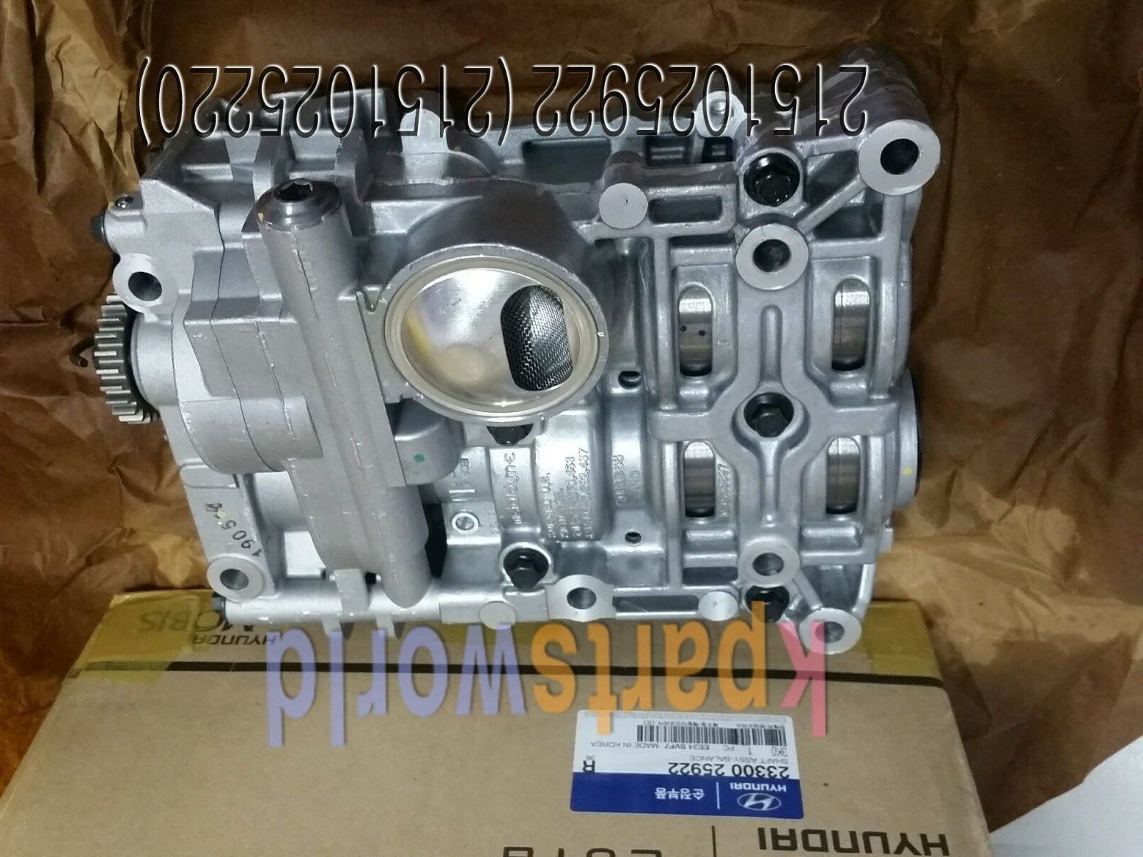 GENUINE OIL PUMP BALANCE SHAFT 2330025922 (2330025220) FOR HYUNDAI ...