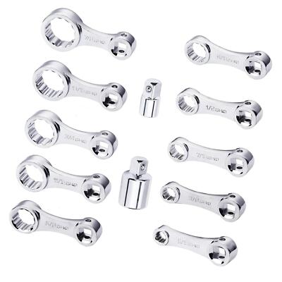 Torque Adapter Set Convenient 5/16", 3/8", 7/16", 1/2", 9/16", 5/8", 11 ...