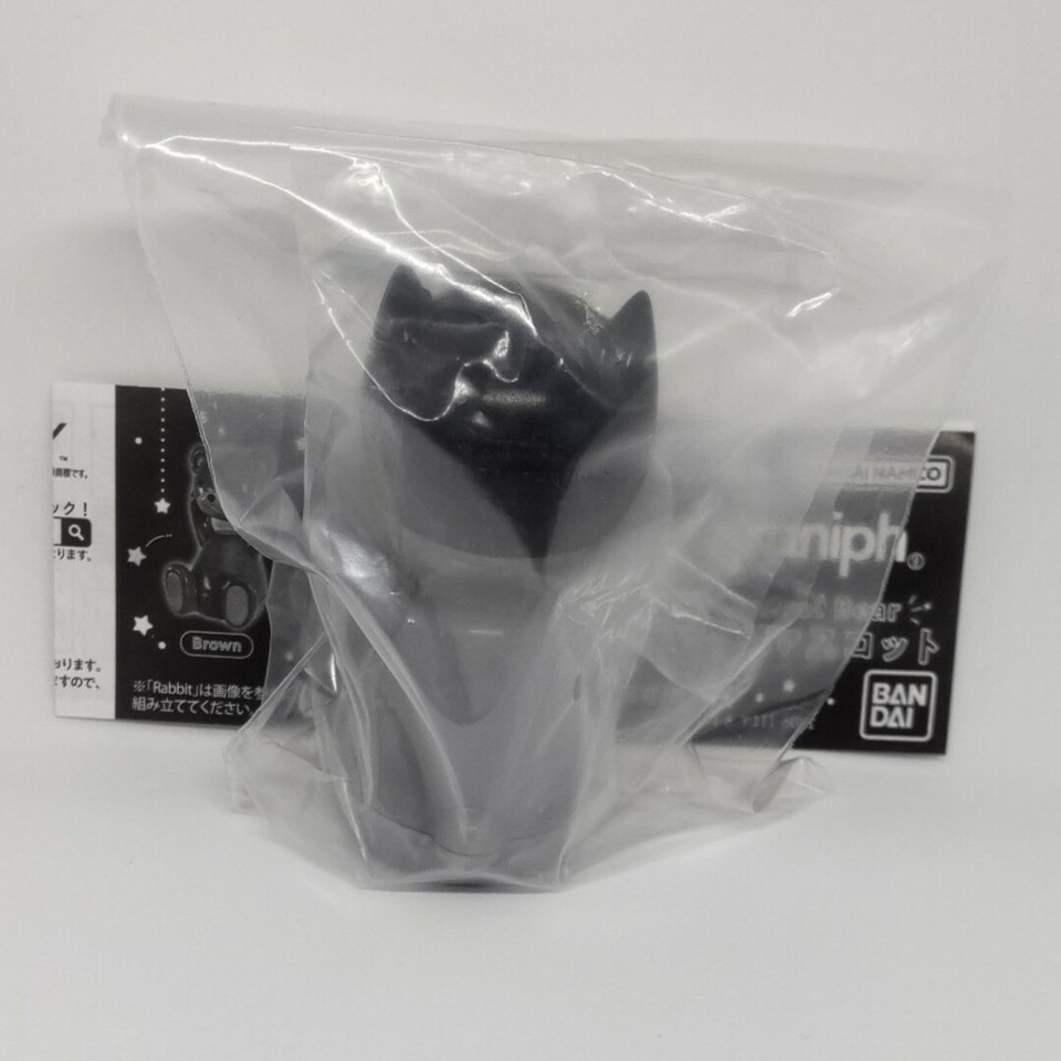 GRANIFF CONTROL BEAR LIGHT MASCOT BAD CONTROL BEAR | eBay Australia