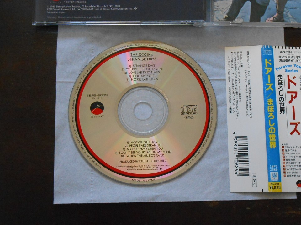 THE DOORS Strange Days CD Japan 10 tracks Elektra 18P2-2689 obi | eBay
