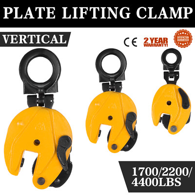 Rigging - Lift Clamp 0