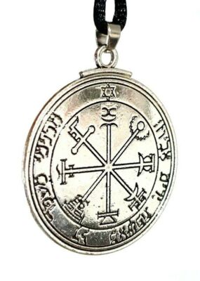 7th Pentacle of Jupiter Necklace Pendant Solomon's Magical Bead Cord ...