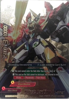 Buddyfight 1x D-BT01A-EB02/0064EN - BR - Ultimate Card Burn, "D-Wing ...