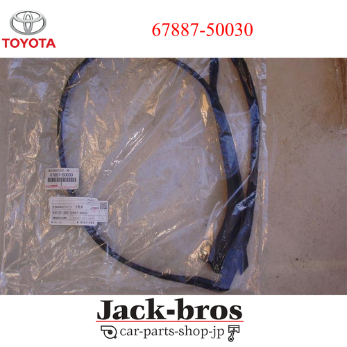TOYOTA Genuine OEM Right Rear Door Weatherstrip LS430 UCF30 67887-50030 ...