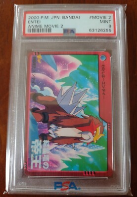 Pokemon Bandai Carddass Anime Entei Movie 2 Japanese 2000 PSA 9 MINT | eBay