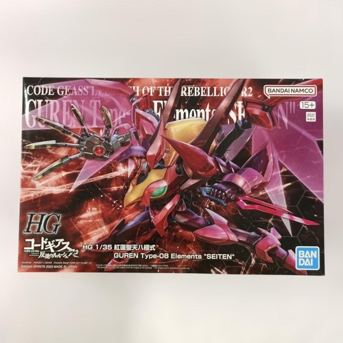 Bandai HG 1/35 Guren Type-08 Elements Seiten Code Geass Plastic Model ...