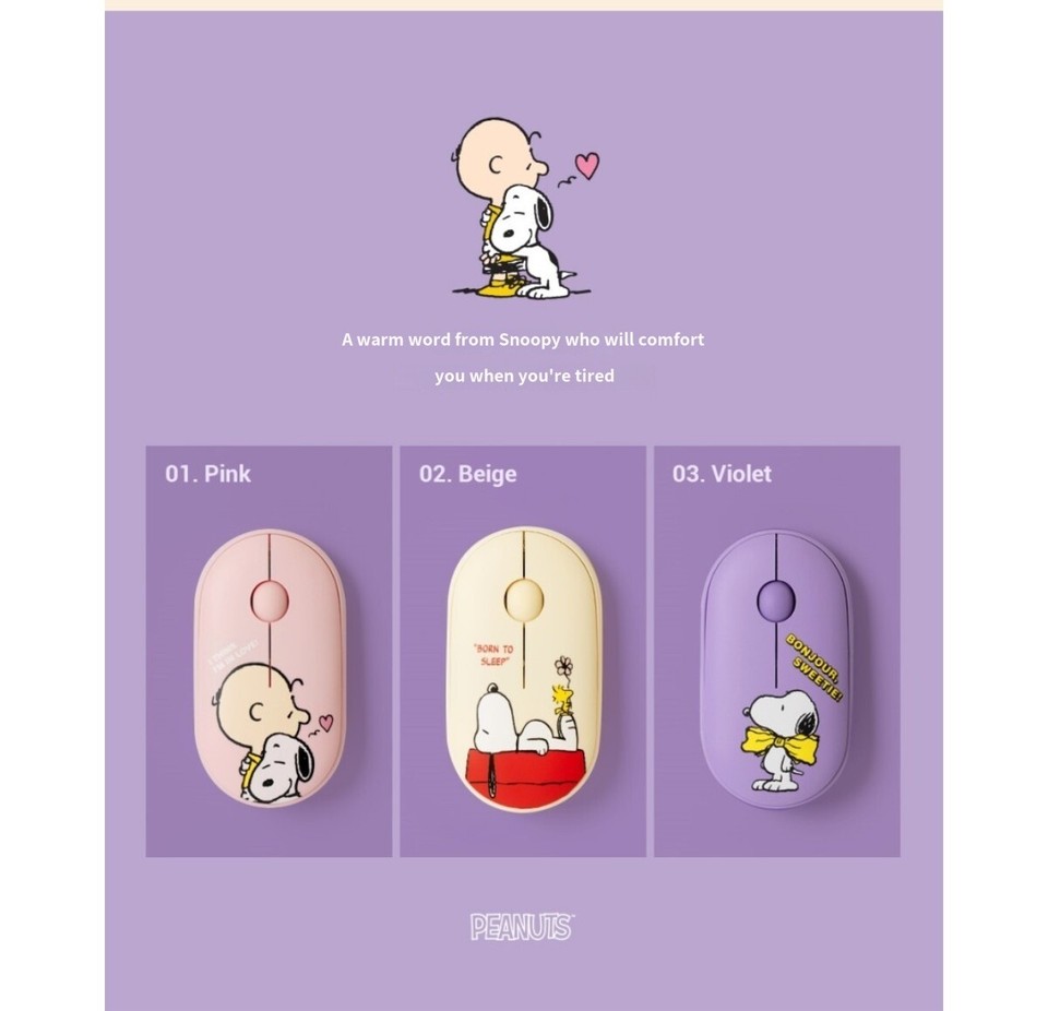 Wireless Mouse / PEANUTS Multi-pair wireless Noiseless mouse / 3Color ...