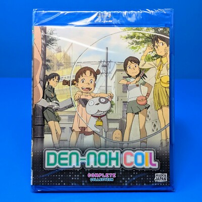 Den-noh Coil Complete Series Collection (Blu-Ray, Anime) Dennou Cyber ...
