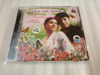 RARE Sentimental Hits Tamil Audio CD | eBay