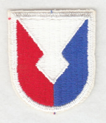 Army Beret Patch: Army Material Command | eBay