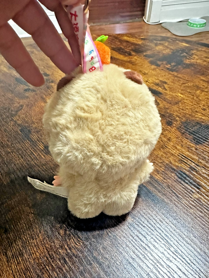 Baby Three - Big Cute Plush Pendant Blind Box - No Original Box | eBay