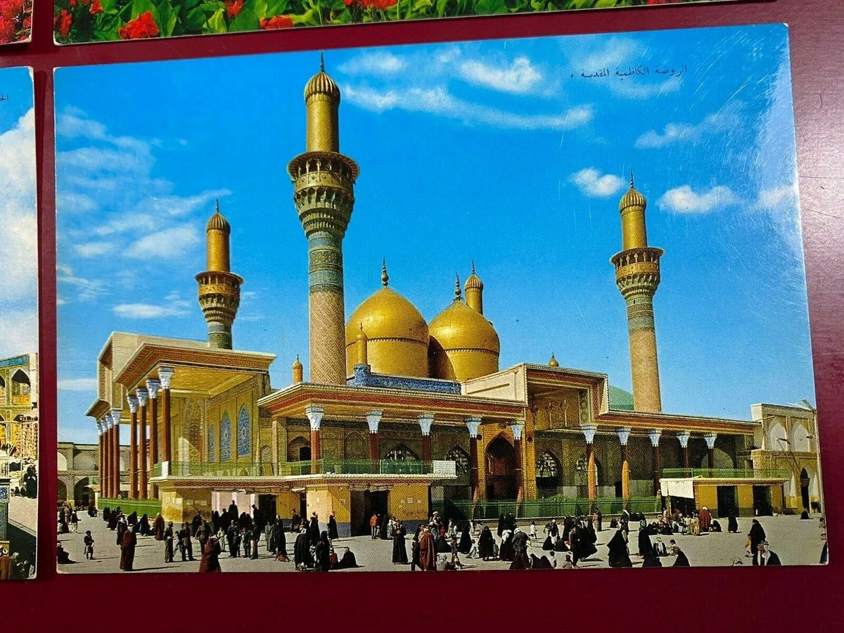 Najaf Holy Places In Rome Najaf Province Religious Sites Tripadvisor