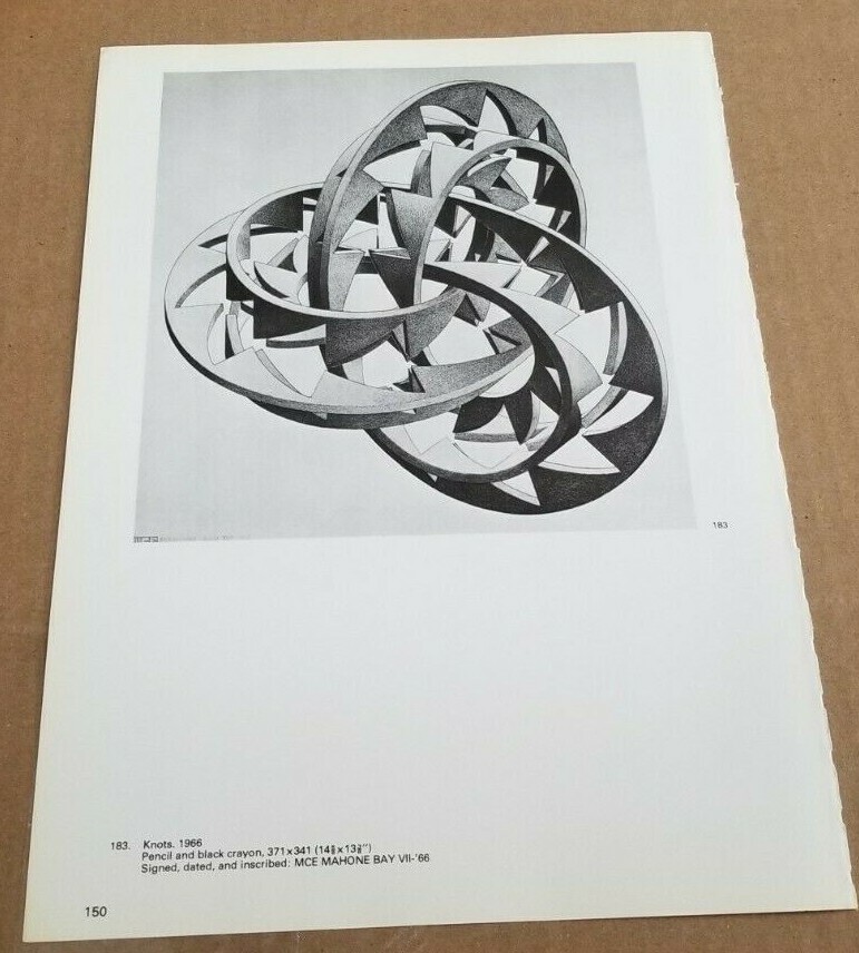 Escher M Optical Illusion Art Op Art Shaded Shapes Lesson Plan.
