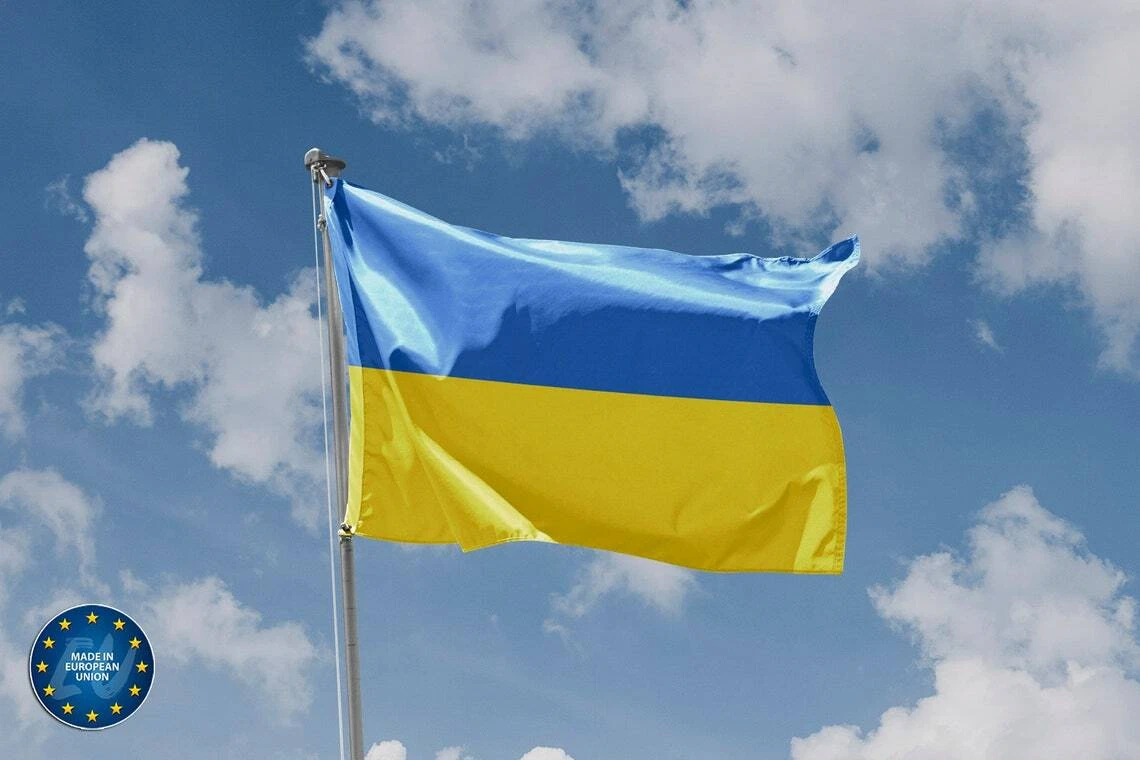 Official Ukraine Flag