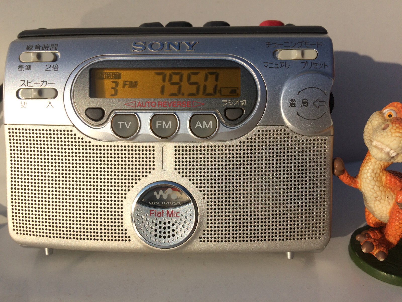 Sony Walkman WM-GX400 Radio Cassette Recorder Cassette-Corder Japanese ...