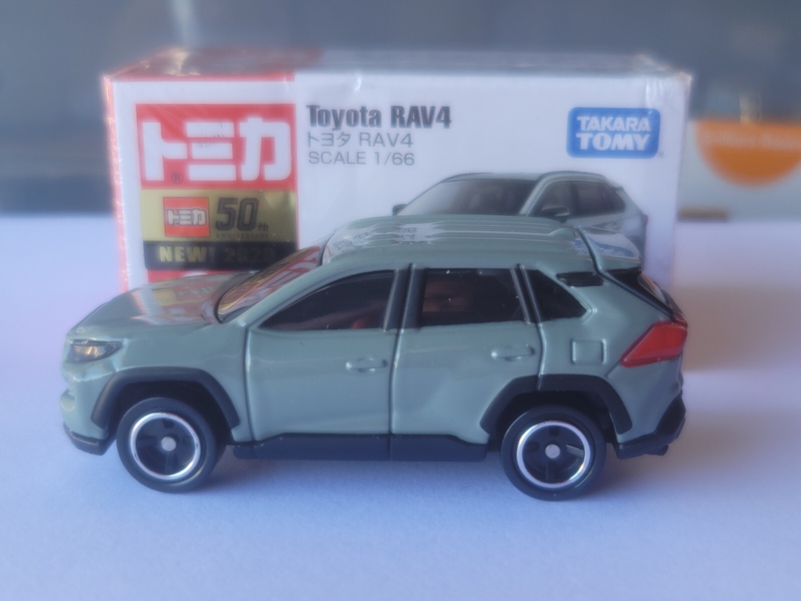 TOMICA 2020 - TOYOTA RAV 4 CRUISER / HYBRID [GREY] NEAR MINT VHTF ...