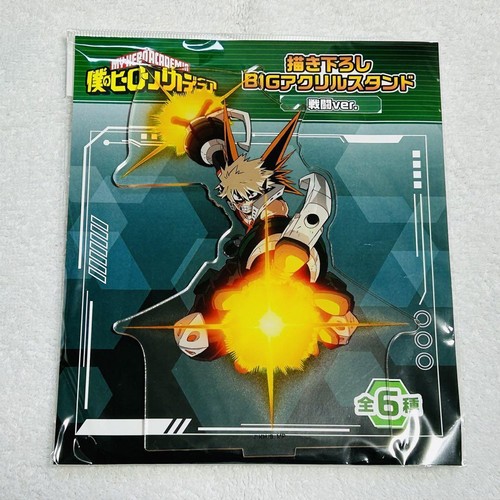 My Hero Academia Original Big Acrylic Stand Katsuki Bakugou | eBay