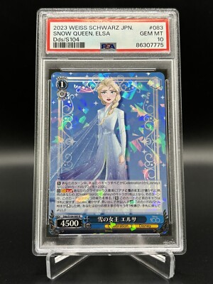 2023 Weiss Schwarz Japanese Disney 100 Snow Queen Elsa #083 Card PSA 10 ...